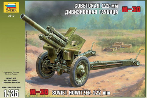 Zvezda 3510 M-30 rosyjska haubica 122mm