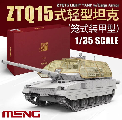 Meng Model ES010 Chinese ZTQ15 Light Tank with Cage Armor