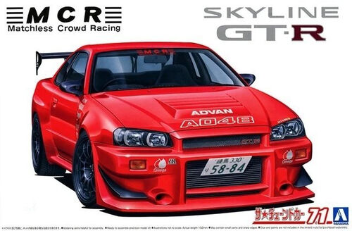 Aoshima 06351 Nissan BNR34 Skyline MCR GT-R (2002)