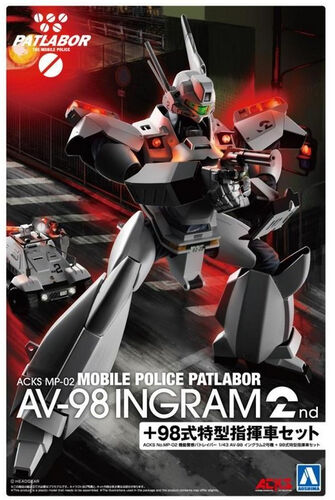 Aoshima 20173 Mobile Police Patlabor AV-98 Ingram 2ND and Special Command Vehicle Type