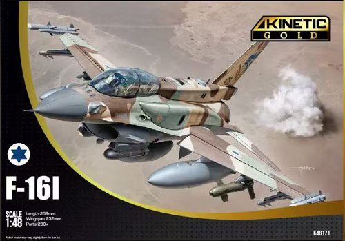 NEW! Kinetic 48171 Lockheed Martin F-16 I Sufa