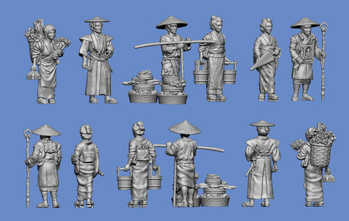 NEW! Germania-Figuren 35-5801 On The Streets Of A Japanese City During The Edo Period I