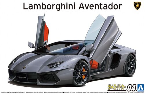 Aoshima 05864 Lamborghini Aventador LP700-4