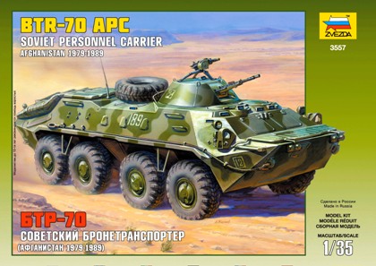 Zvezda 3557 BTR-70 Russian personal carrier (Afgan War)