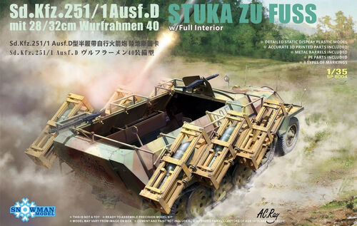 Snowman Model SP-8004 Sd.Kfz. 251/1 Ausf.D 28/32cm Wurfrahmen 40 with Interior