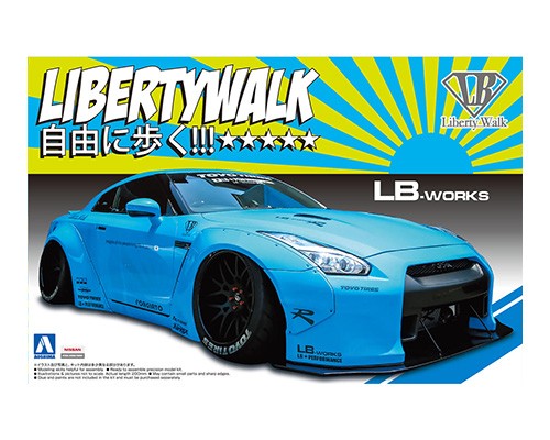 Aoshima 05402 Nissan LB Works R35 GT-R Ver1