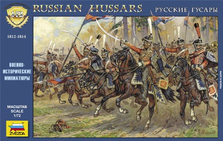 Zvezda 8055 Russian Hussars, 1812-1814