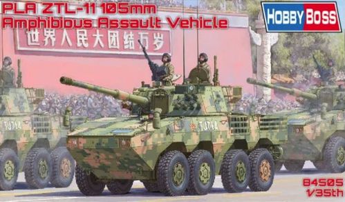 Hobby Boss 84505 PLA ZTL-11 105mm Amphibiuos Assault Vehicle