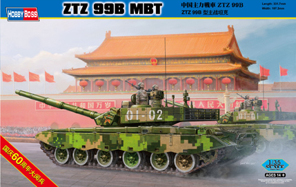 Hobby Boss 82440 Chinese Main Battle Tank (MBT) ZTZ 99B