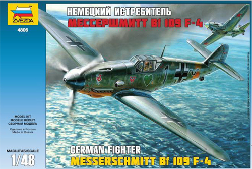 Zvezda 4806 Messerschmitt Bf 109 F4