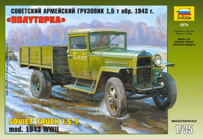 Zvezda 3574 GAZ-MM mod 1943