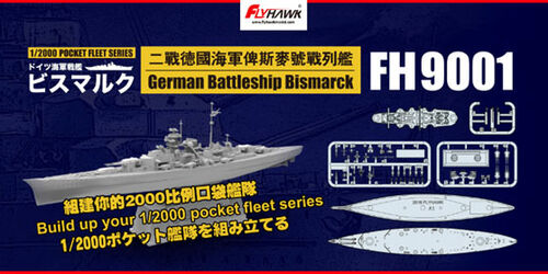 Flyhawk 9001 German Battleship Bismarck