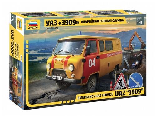 Zvezda 43003 Emergency Gas Service UAZ "3909"
