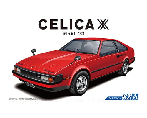 Aoshima 05850 Toyota MA61 Celica XX 2800GT