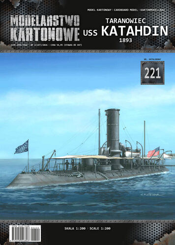 NEW! Modelarstwo kartonowe 221 USS Katahdin - Taranowiec Obrony Portu (1893)