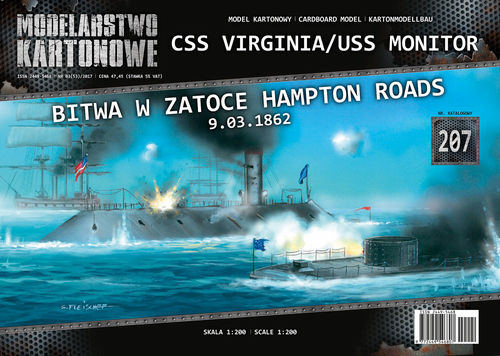 Modelarstwo kartonowe 207 CSS 'Virginia'/USS 'Monitor' - 09-03-1862