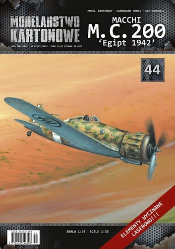 Modelarstwo kartonowe 044 MACCHI MC.200 Egipt 1942