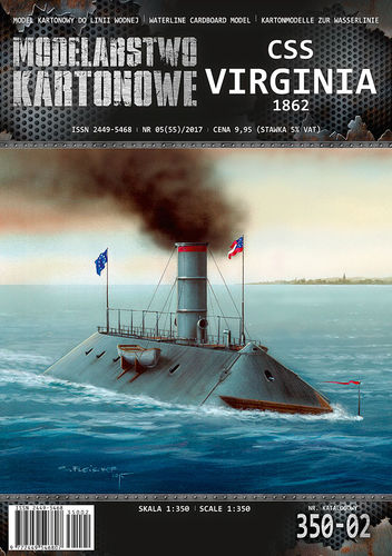 Modelarstwo kartonowe 350-02 CSS 'Virginia'
