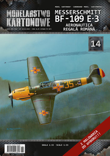 Modelarstwo kartonowe 014 Bf-109 E-3 'ARR'