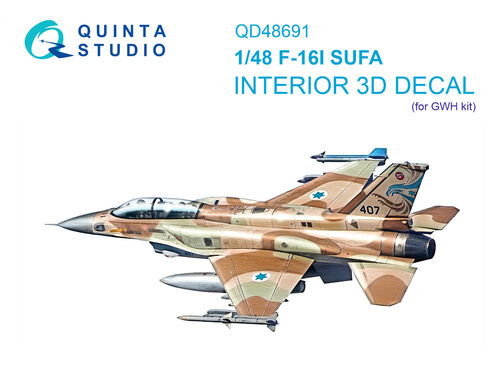 Quinta Studio QD48691 Lockhhed Martin F-16 I Sufa - 3D-Printed & Coloured Interior (for GWH Kits)