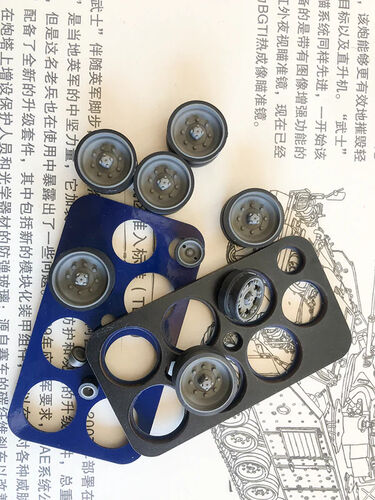 NEW! Quick Wheel 300 Warrior - QuickWheel Masks (for Meng Kits)