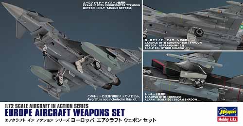 Hasegawa X72-15 Europe Aircraft Weapons Set