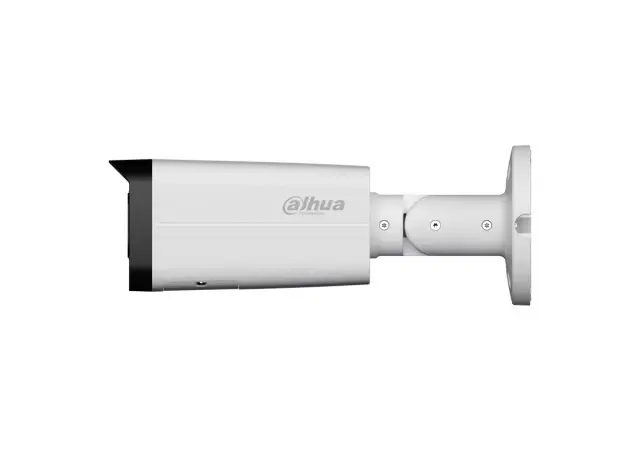 DAHUA IPC-HFW2249T-ZAS-IL, 2MP Smart Bullet WizSense Network Kamera
