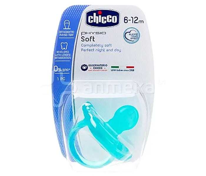 Chicco Silikon varalica, 6-12m, Plava