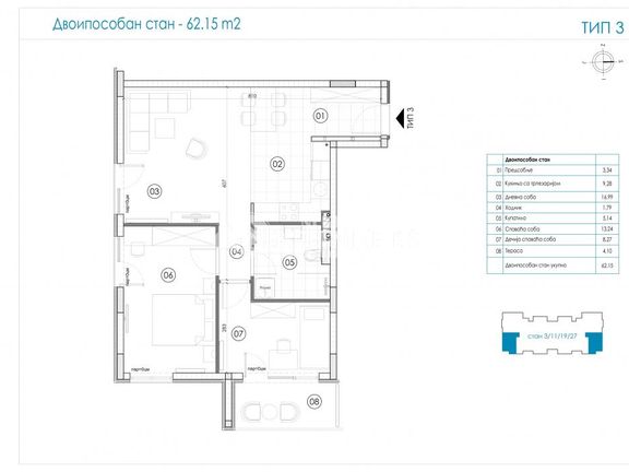 Hit sezone Expo rezidenc ID#1839