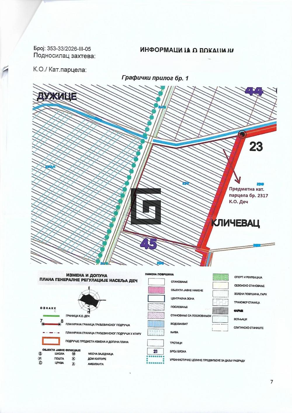 Deč, 4.5 ha, gradj.područje-odličan! ID#2044
900.000 €