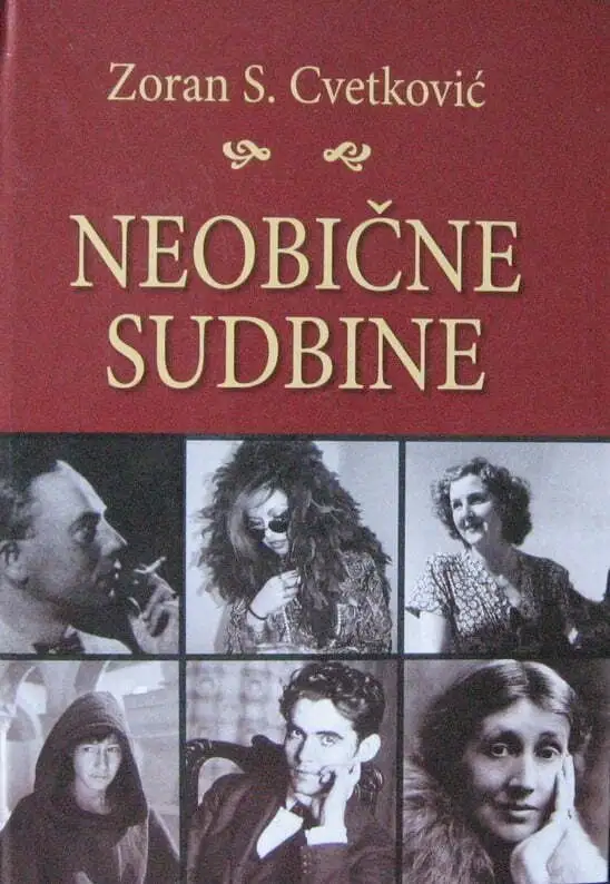 Neobične sudbine – Zoran Cvetković
