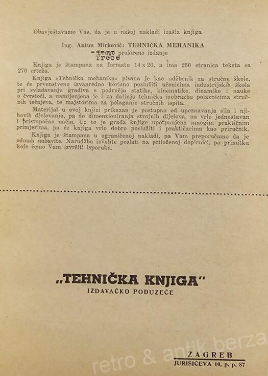 Narudžbenica za knjigu “Tehnička mehanika”
