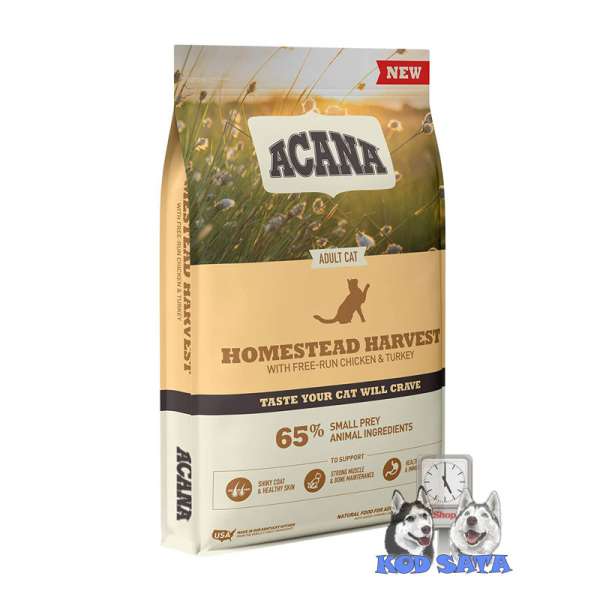 AKCIJA! Acana Hrana Za Mačke, Homestead Harvest 340g