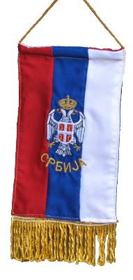 Vezena zastavica za kola "Srbija - grb"