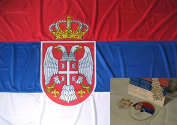 Komplet - Zvanična zastava (1.5x1m) i CD "Srbija"
