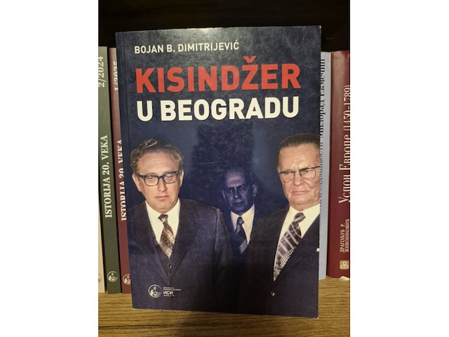 Bojan Dimitrijević - Kisindžer u Beogradu