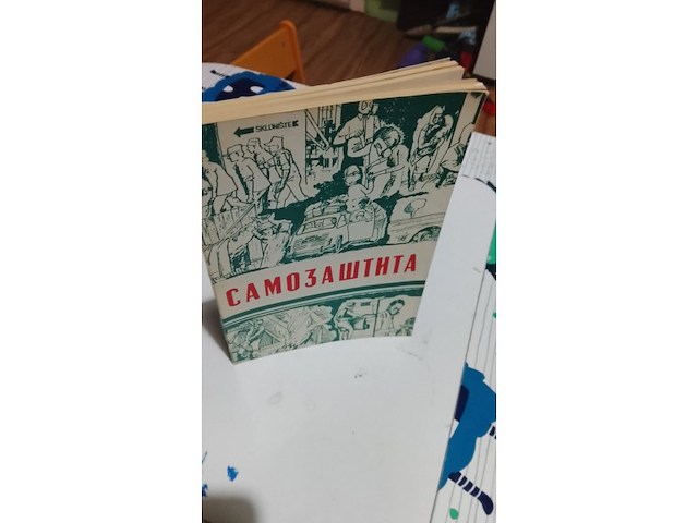 SAMOZAŠTITA