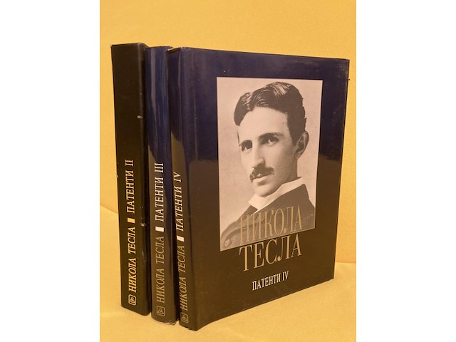 Nikola Tesla PATENTI 2, 3, 4