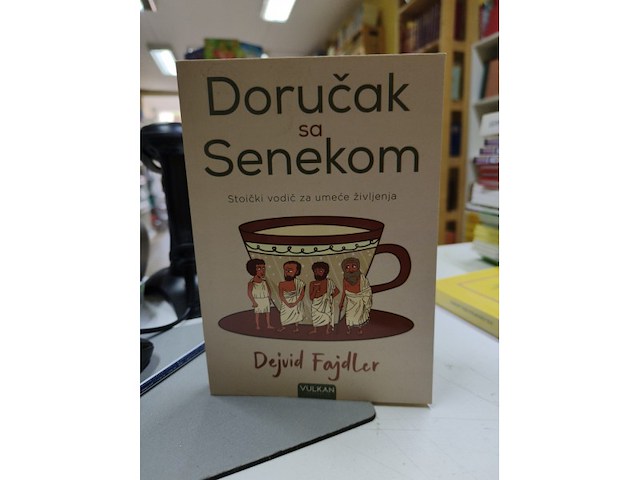 Dorucak sa Senekom- Dejvud Fajdler