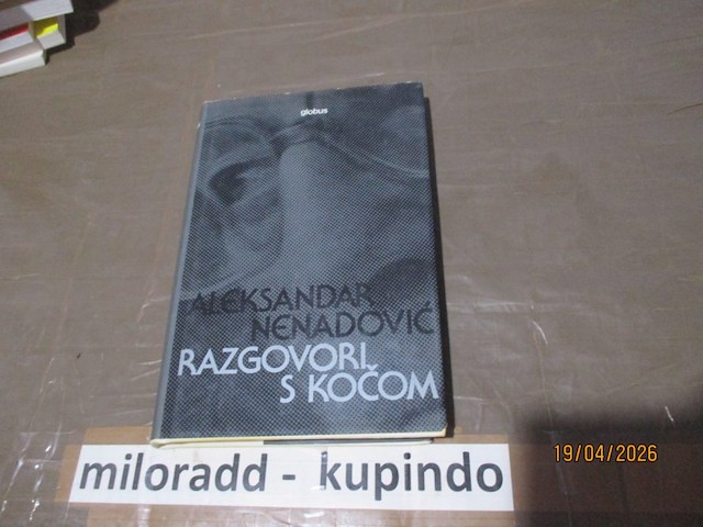 Razgovori s Kočom Aleksandar Nenadović
