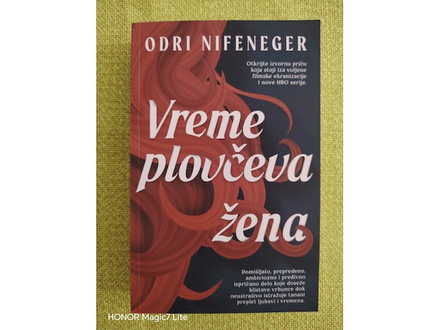Odri Nifeneger - Vremeplovčeva žena, NOVO