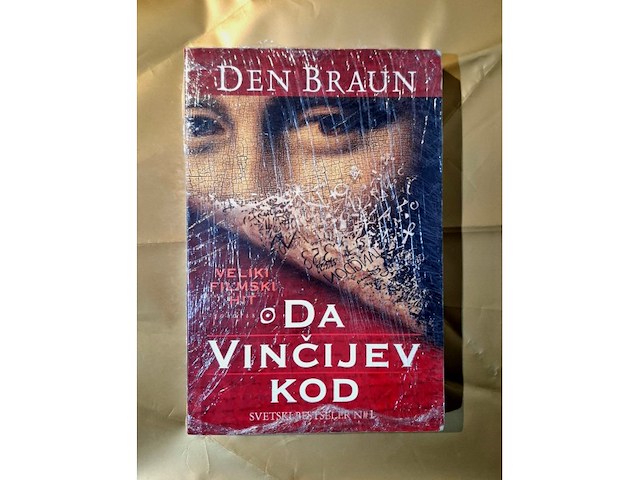 Knjiga Den Braun - Da Vinčijev kod