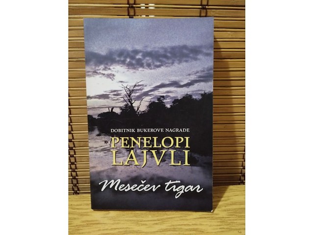 MESEČEV TIGAR - PENELOPI LAJVLI