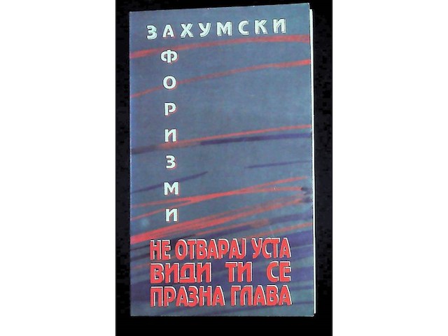 Rale Zahumski➡️Ne otvaraj usta vidi ti se prazna glava
