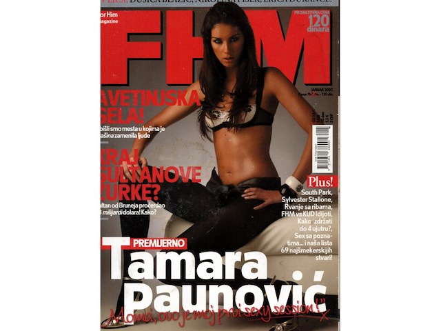 FHM Januar 2007 Tamara Paunovic Dusica Blazic Nikolina