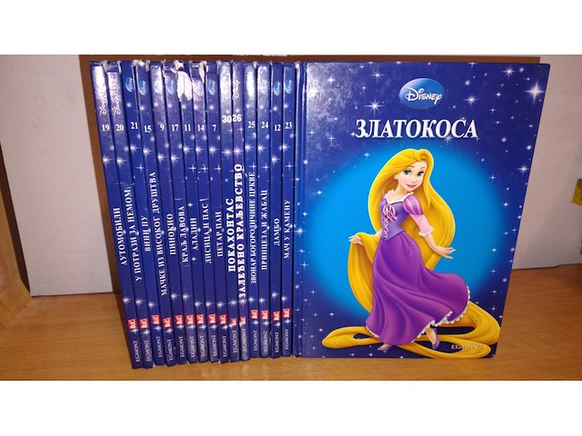 Disney klasici /  Egmont 16 knjiga