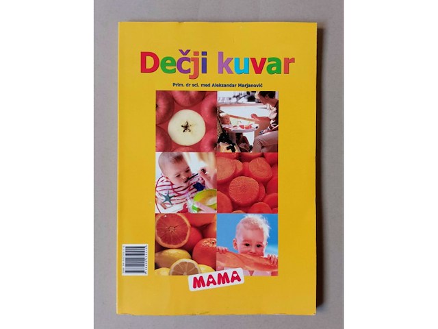 Dečiji kuvar - Aleksandar Marjanović