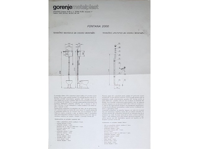 Uputstvo `GORENJE-METALPLAST` Ruše Jugoslavija