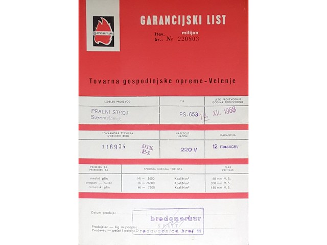 Garantni List `GORENJE` Velenje Jugoslavija
