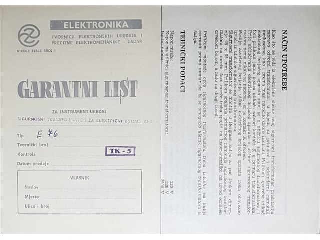 Garantni List `ELEKTRONIKA` Zadar Jugoslavija
